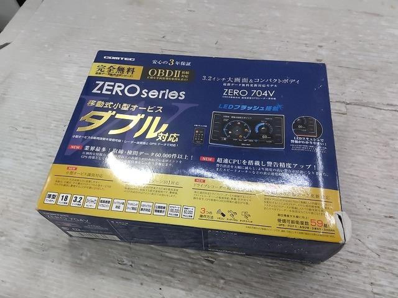 COMTEC ZERO704V【2017年モデルレーダー】 | カー用品 電装系 レーダー探知機を通販で購入する | 中古カー＆バイク用品の販売ならアップガレージ