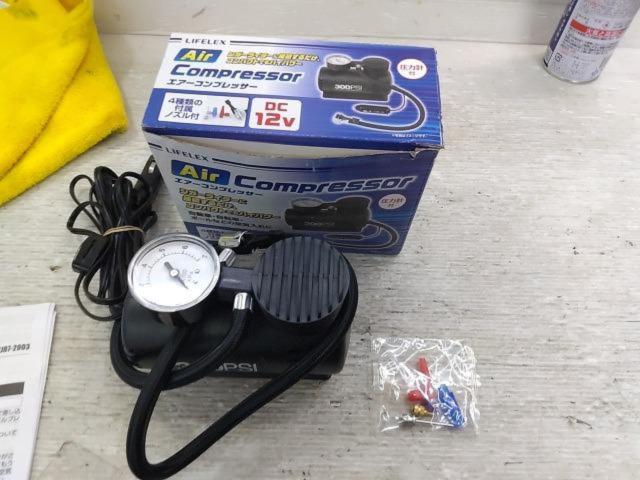 【WG】LIFLEX エアコンプレッサー KJ07-2003 | 中古品 | アップガレージ 大阪門真店 | 総合リユース その他を通販で購入 ...