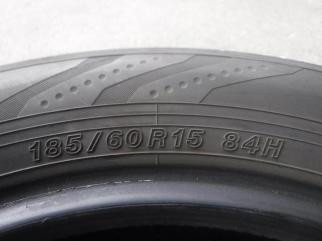 【2本セット】【YOKOHAMA】BluEarth-RV RV03 | カー用品 タイヤ 15インチタイヤを通販で購入する | 中古カー＆バイク用品の販売ならアップガレージ