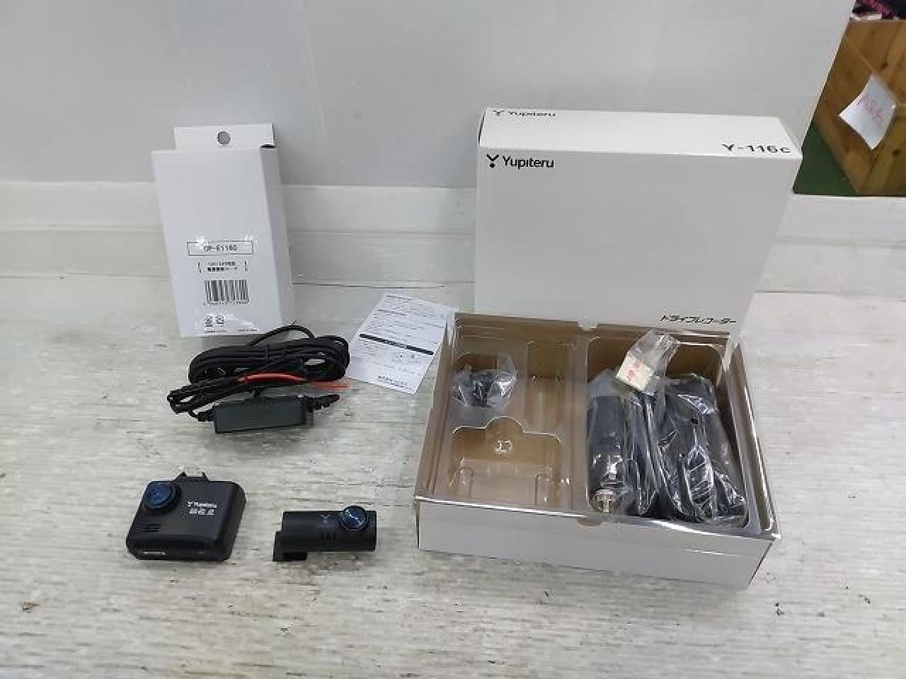 YUPITERU Y-116C+OP-E1160 | 新古品 | アップガレージ 大阪門真店 | カー用品 カーAVアクセサリー ドライブ ...