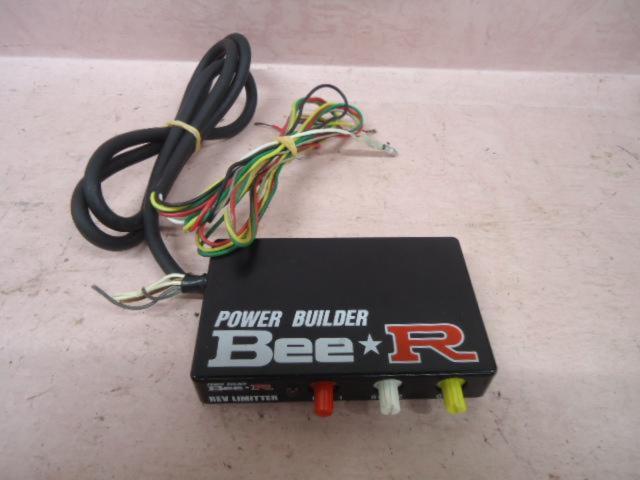 Bee★R REV LIMITTER/レブリミッター | 中古品 | アップガレージ 一宮インター店 | カー用品 電装系 その他電装系を通販 ...