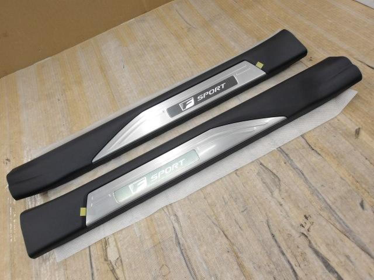 【LEXUS純正】フロントスカッフプレート(67920-78040) | カー用品 インテリア その他インテリアを通販で購入する | 中古カー ...