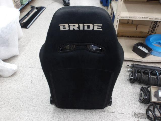 【BRIDE】DIGO | カー用品 シート リクライニングシート(ブリッド)を通販で購入する | 中古カー＆バイク用品の販売ならアップガレージ