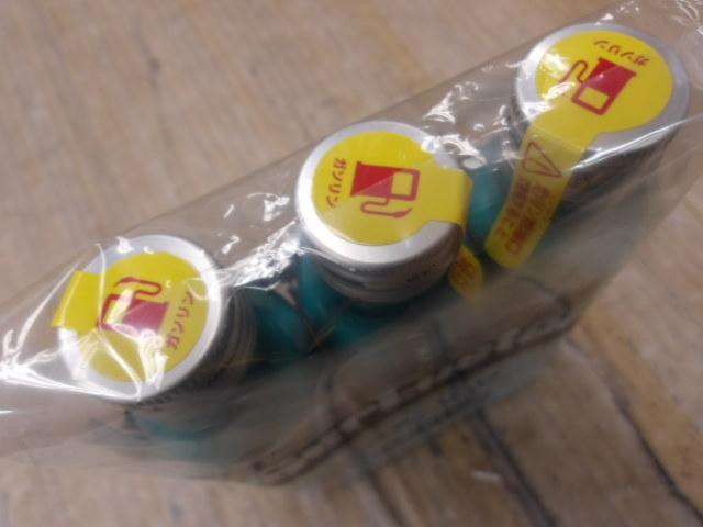 Surluster LP-17 ループパワーショット | カー用品 ケミカル用品 その他ケミカル用品を通販で購入する | 中古カー＆バイク用品の販売ならアップガレージ