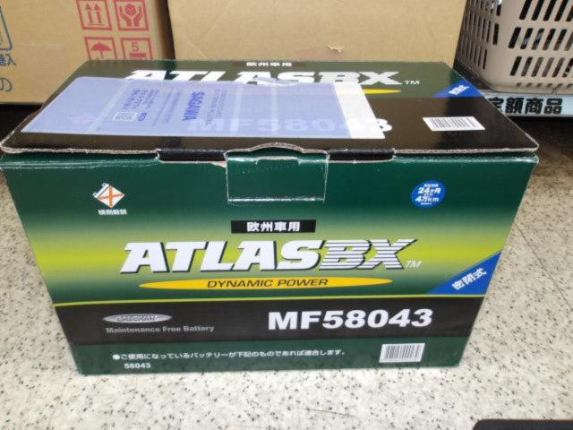 ATLAS BX MF58043 バッテリー | 新古品 | アップガレージ 尼崎インター店 | カー用品 メンテナンス バッテリーを通販で ...