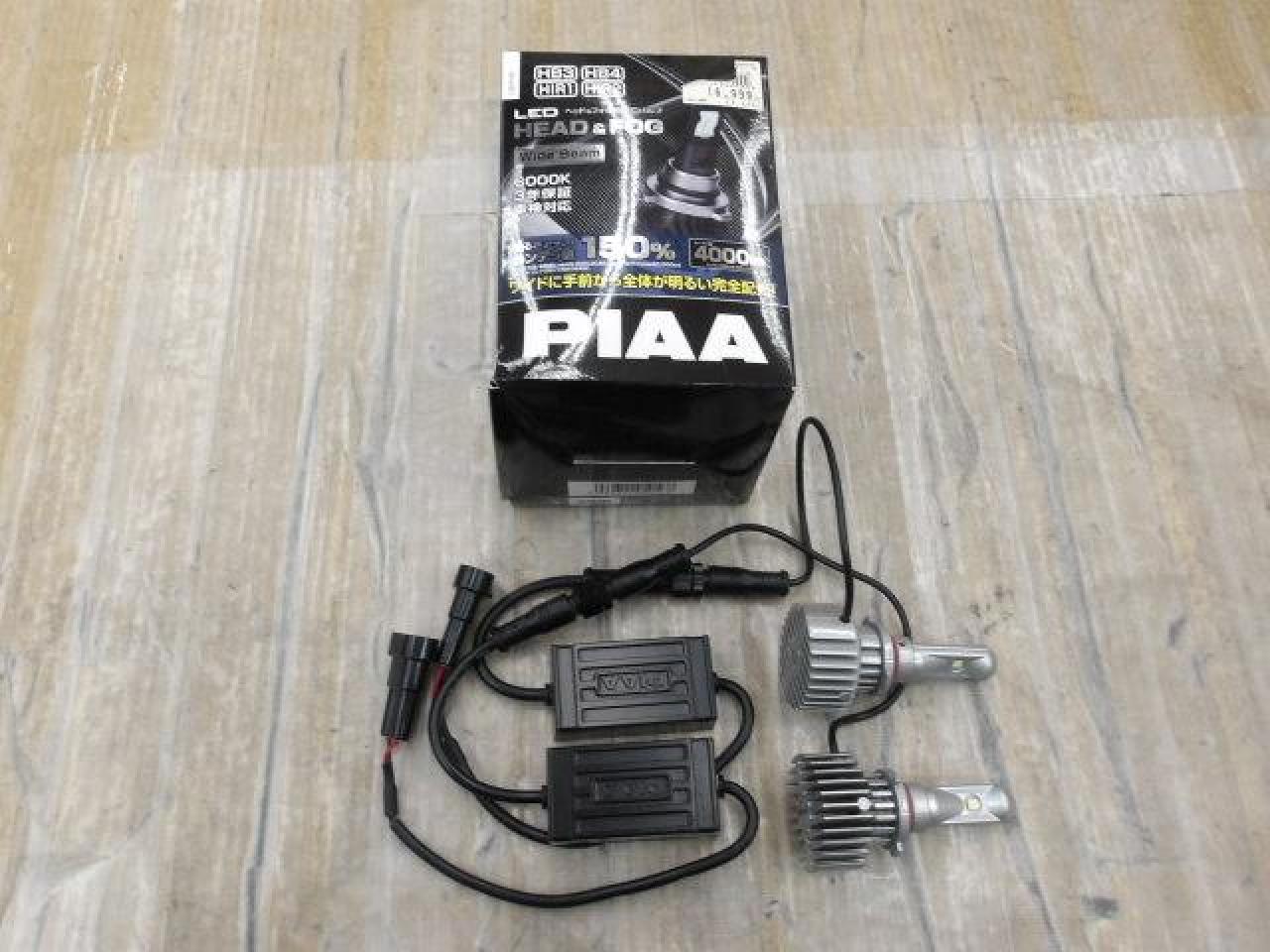 【PIAA】LEDヘッド&フォグバルブ LEH141 | カー用品 バルブ・HID LEDバルブを通販で購入する | 中古カー＆バイク用品の販売ならアップガレージ