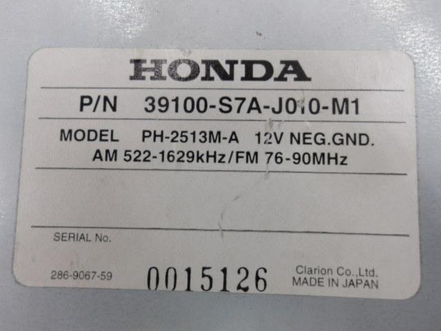 【ホンダ純正】CDデッキ(39100-S7A-J010-M1) | カー用品 ヘッドユニット CDチューナーを通販で購入する | 中古カー＆バイク用品の販売ならアップガレージ
