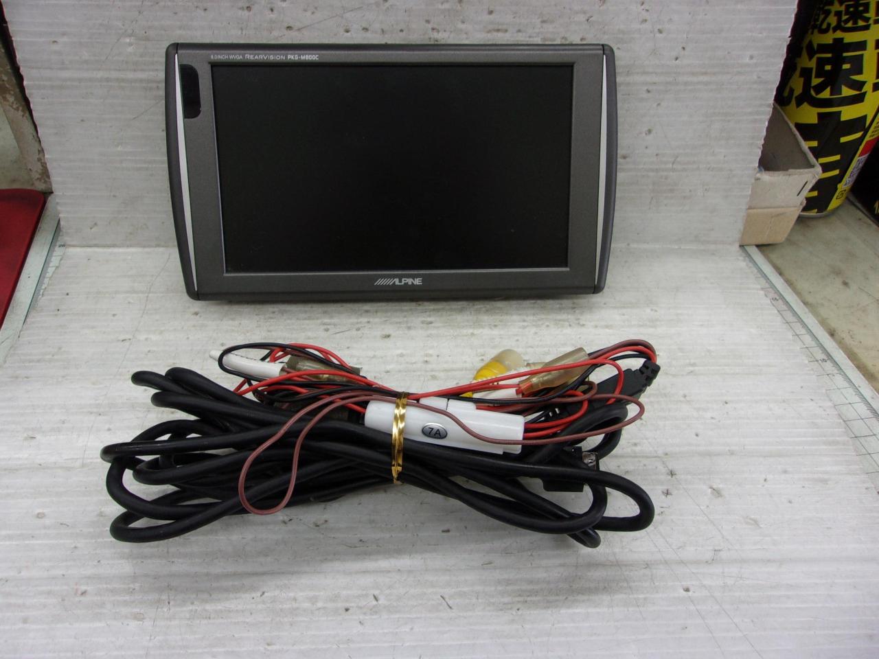ALPINE PKG-M800C | カー用品 モニター・地デジ その他モニターを通販で購入する | 中古カー＆バイク用品の販売ならアップガレージ