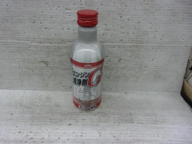 KYK エンジン清浄剤G | カー用品 ケミカル用品 添加剤を通販で購入する | 中古カー＆バイク用品の販売ならアップガレージ