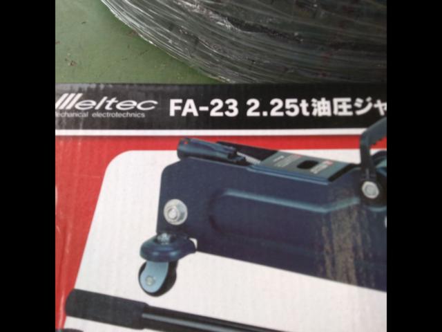 【Meltec】2.25t油圧ジャッキ ミドルリフト | カー用品 メンテナンス 工具を通販で購入する | 中古カー＆バイク用品の販売ならアップガレージ