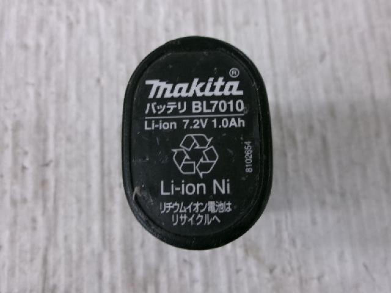 makita(マキタ) BL7010 7.2Vリチウムイオンバッテリー | 総合リユース 電動工具その他 その他を通販で購入する | 中古カー ...