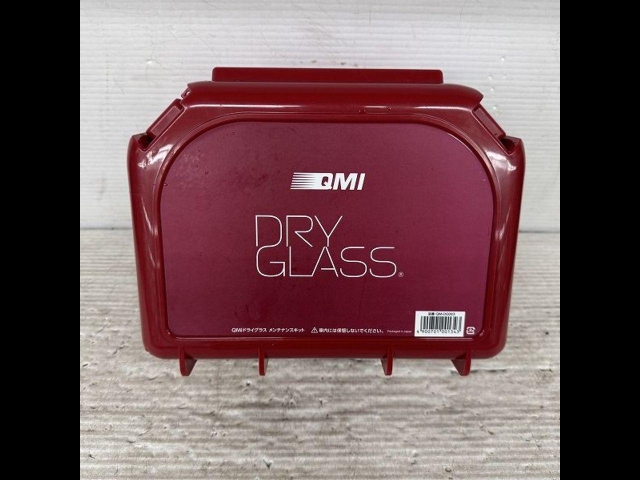 QMI DRY GLASS メンテナンスキット | カー用品 メンテナンス 洗車用品を通販で購入する | 中古カー＆バイク用品の販売ならアップガレージ