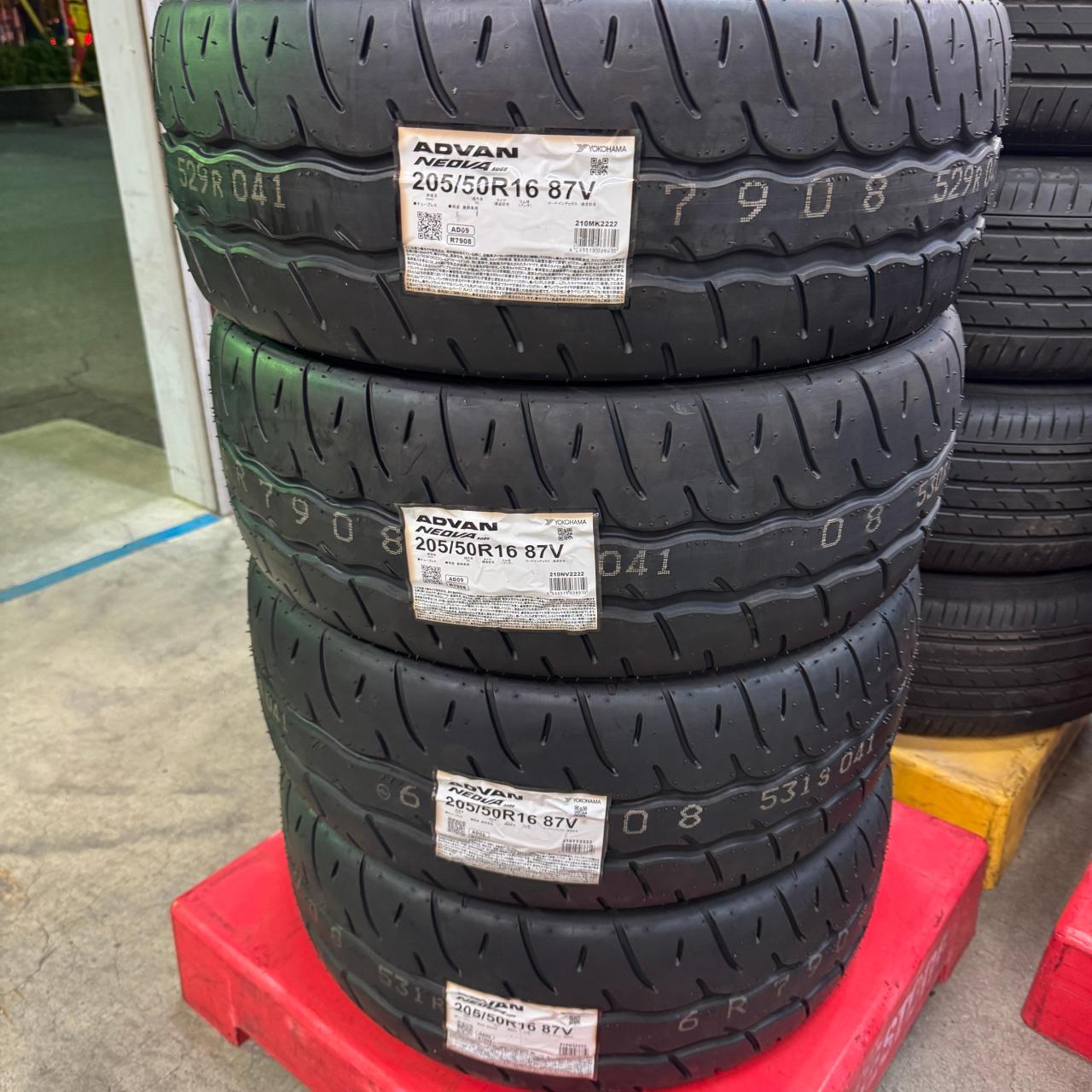 YOKOHAMA ADVAN(アドバン) NEOVA(ネオバ) AD09 205/50R16 2022年製造 未使用ラベル付き 4本セット | カー用品 タイヤ 16インチタイヤを通販で購入 ...