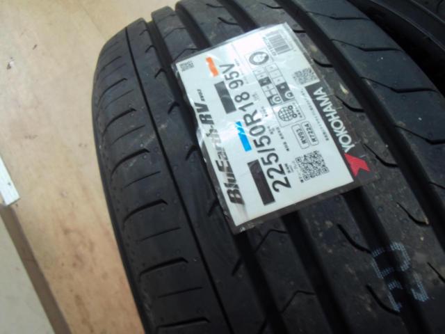 【YOKOHAMA】 BluEarth-RV RV03 | カー用品 タイヤ 18インチタイヤを通販で購入する | 中古カー＆バイク用品の販売ならアップガレージ