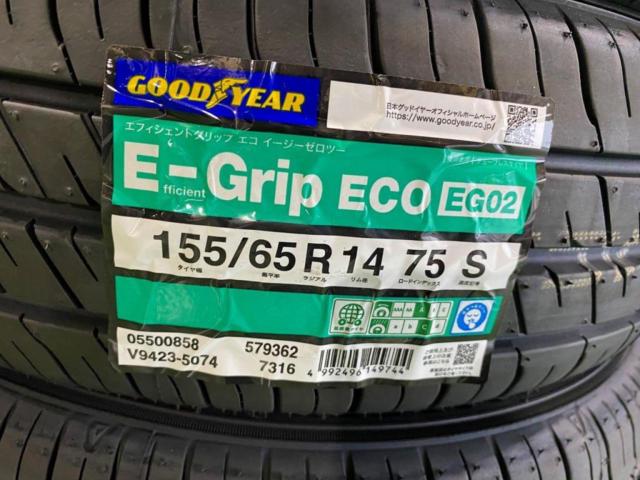 【GOODYEAR】 EfficientGrip ECO EG02 155/65R14 4本 | カー用品 タイヤ 14インチタイヤを通販で購入する | 中古カー＆バイク用品の販売ならアップガレージ