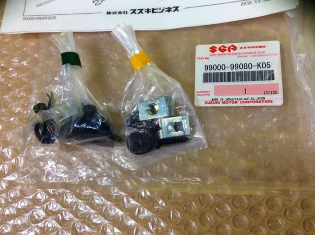 【スズキ純正】 Kei/スイフト 純正 マッドフラップセット 99000-99080-K05 HN11S/HN21S/HT51S | カー用品 ...