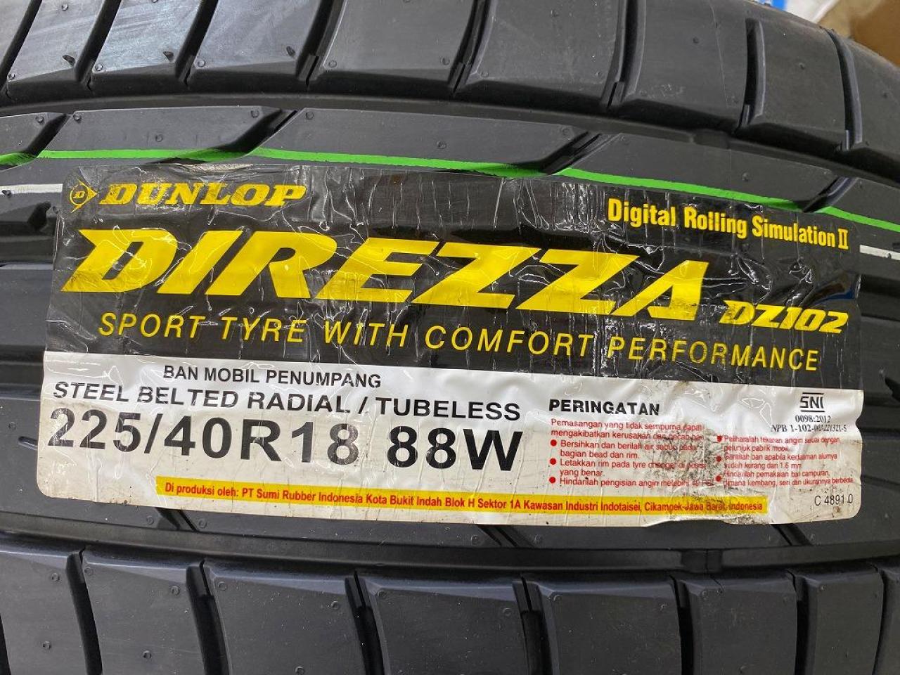 DUNLOP(ダンロップ) DIREZZA DZ102 225/40R18 2024年製 4本 | 新品 | アップガレージ 石川小松店 | カー用品 タイヤ 18インチタイヤを通販で購入する ...