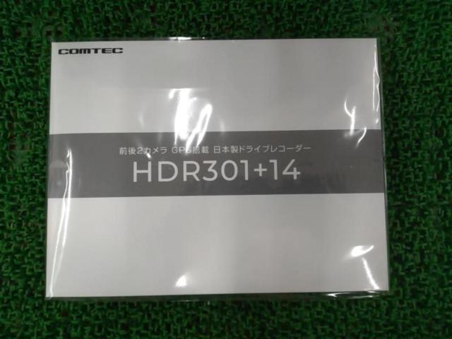 COMTEC HDR301+14 前後ドライブレコーダー | カー用品 カーAVアクセサリー ドライブレコーダーを通販で購入する | 中古カー＆バイク用品の販売ならアップガレージ