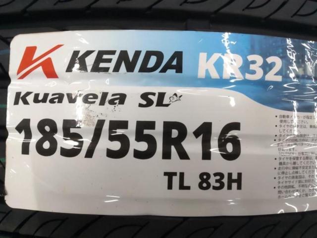 SUZUKI(スズキ) ZC83S スイフトRS純正ホイール + KENDA KR32 | カー用品 タイヤホイールセット 16インチタイヤホイールセットを通販で購入する | 中古カー＆バイク ...