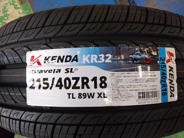 ENKEI(エンケイ) PerformanceLine(パフォーマンスライン) PFM1 + KENDA(ケンダ) KR32 | 中古品 | アップガレージ 津店 | カー用品 タイヤホイール ...