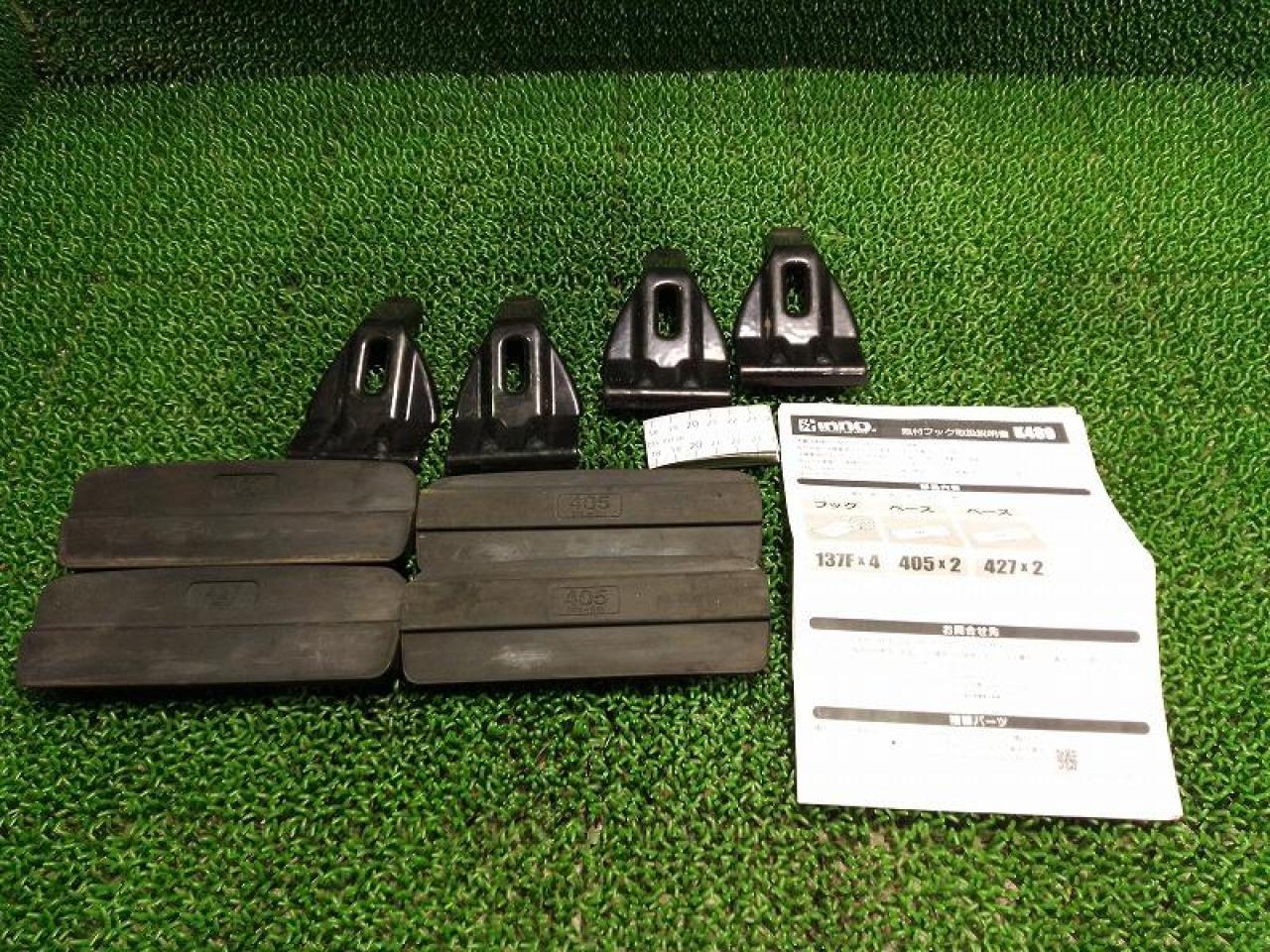 INNO/RV-INNO 取付フック K489 | 中古品 | アップガレージ 群馬館林店 | カー用品 キャリア その他キャリアを通販で購入する | 中古カー＆バイク用品の販売ならアップガレージ