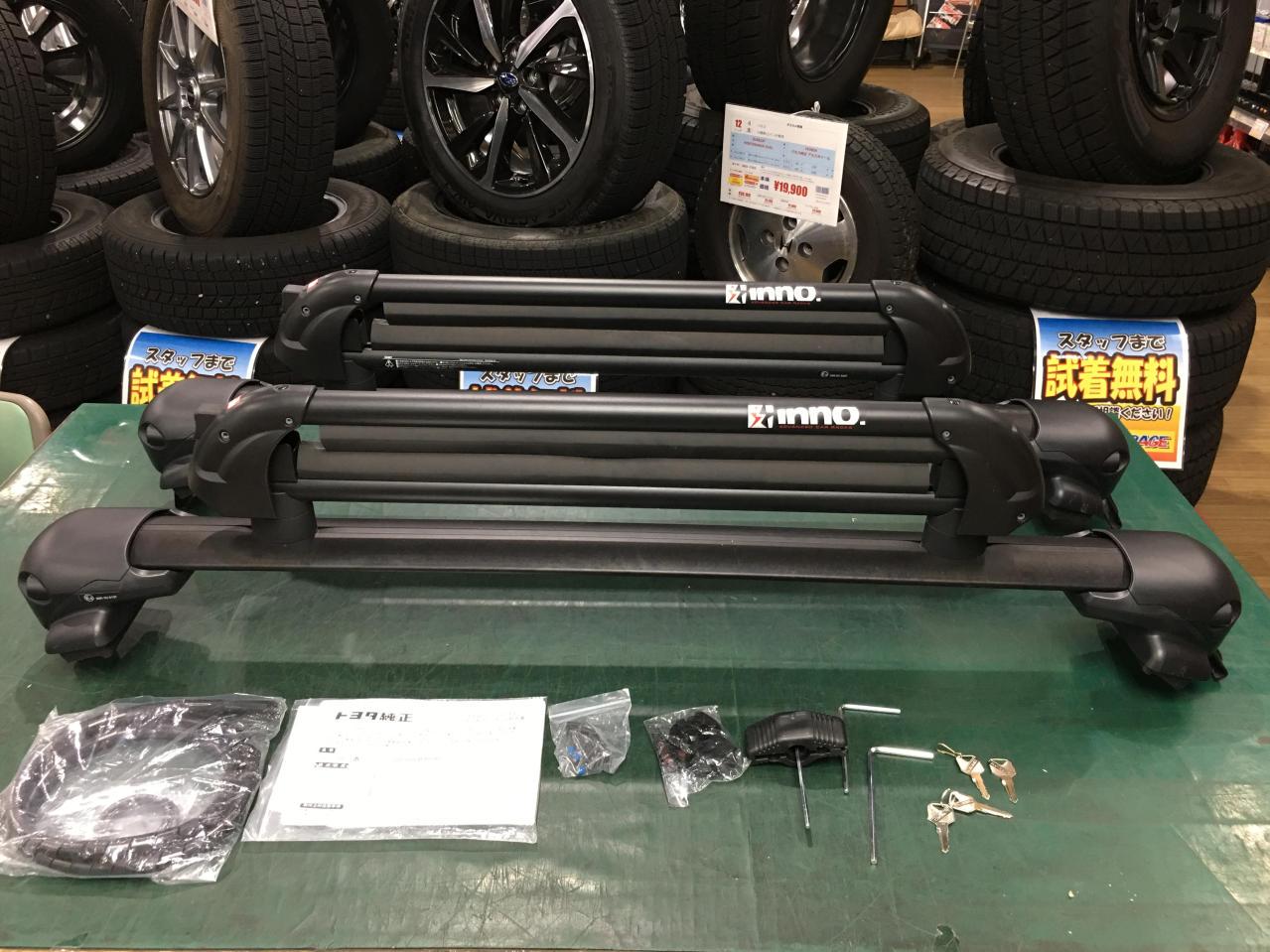 トヨタ純正OPINNO システムラック・ベースラック(08301-B1060)+システムラックアタッチメント(08308-B1030) 【ライズA201A/A202A】 | カー用品 キャリア ...