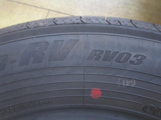 YOKOHAMA BluEarth-RV RV03(2024年製) | カー用品 タイヤ 15インチタイヤを通販で購入する | 中古カー＆バイク用品の販売ならアップガレージ