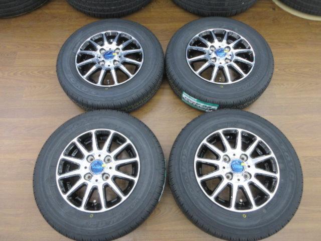 HOT STUFF(ホットスタッフ) GLITTER VG-01 + TOYO(トーヨー) V-02e | 新古品 | アップガレージ 山梨 ...