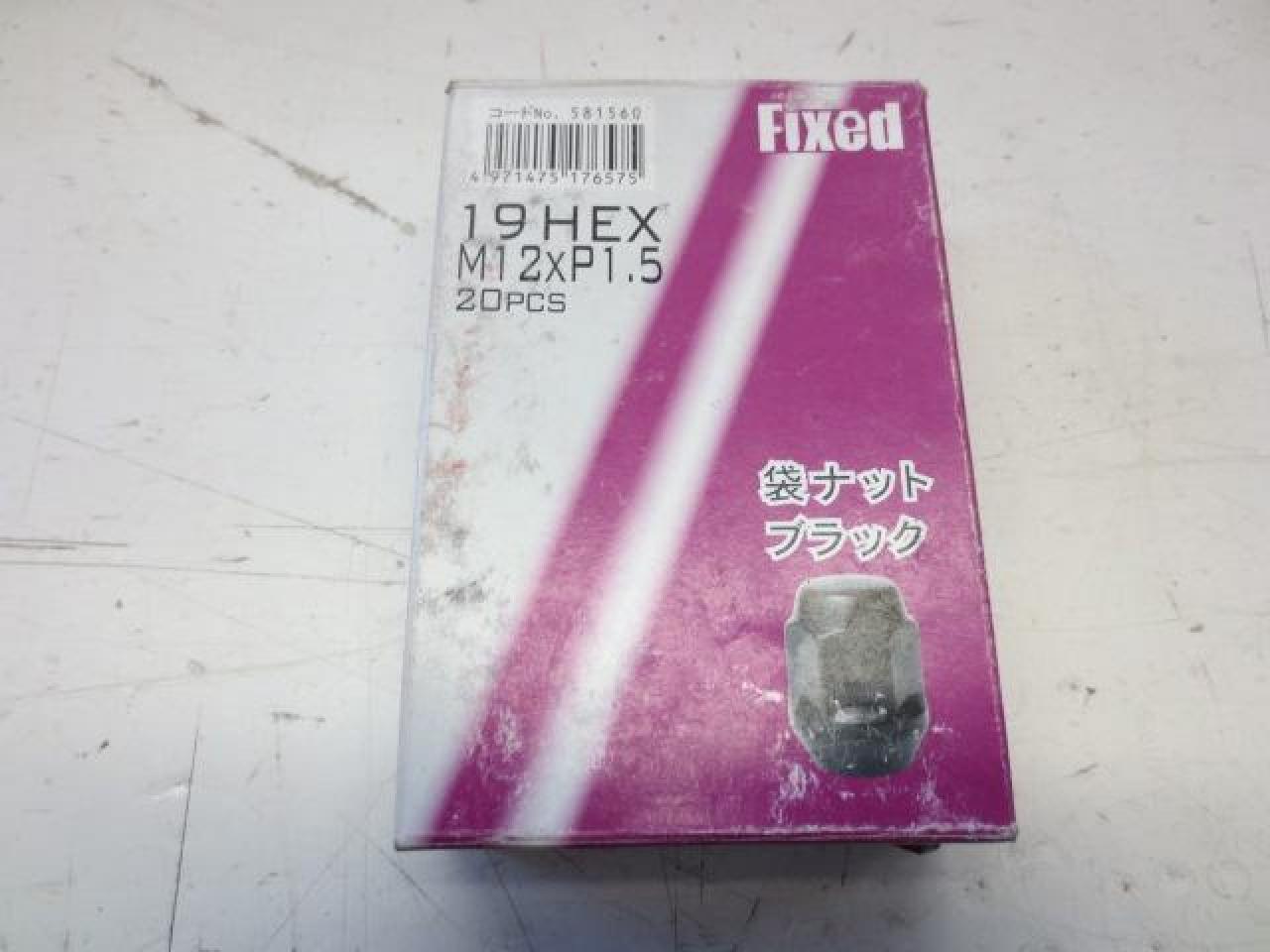 Fixed 取付ナット 【19HEX/P1.5/M12/20個】 | カー用品 タイヤホイール関連 取付ナットを通販で購入する | 中古カー＆バイク用品の販売ならアップガレージ