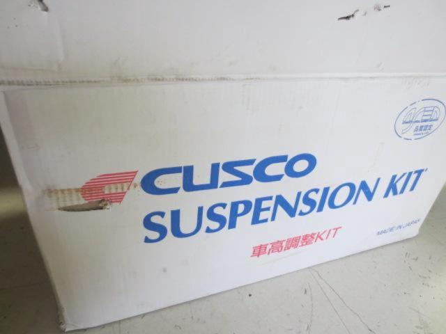 CUSCO STREET ZERO A 【ヴィッツ NCP91/NCP131】 | カー用品 足まわり 車高調を通販で購入する | 中古カー＆バイク用品の販売ならアップガレージ