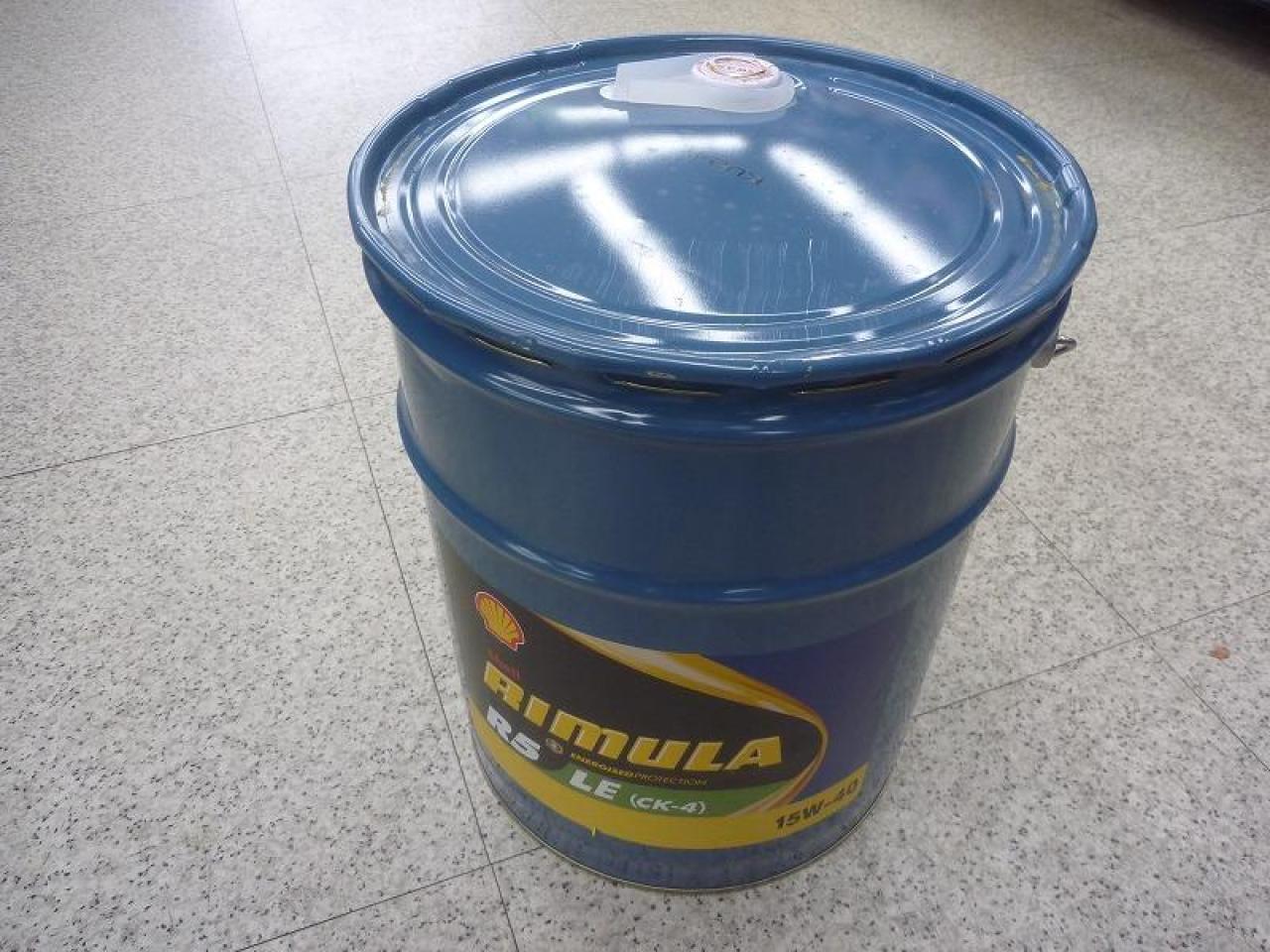 Shell RIMULA R5 LE(CK-4) | カー用品 ケミカル用品 オイル(各種)を通販で購入する | 中古カー＆バイク用品の販売 ...