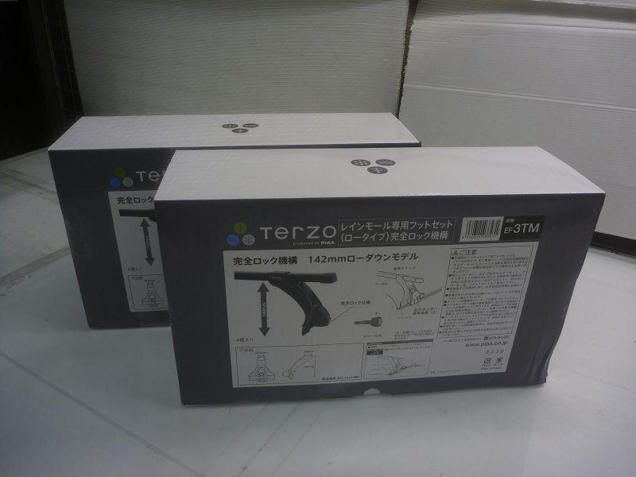 【TERZO】EF3TM レインモール専用 キャリア(フットセット) ロータイプ | カー用品 キャリアを通販で購入する | 中古カー＆バイク用品の販売ならアップガレージ