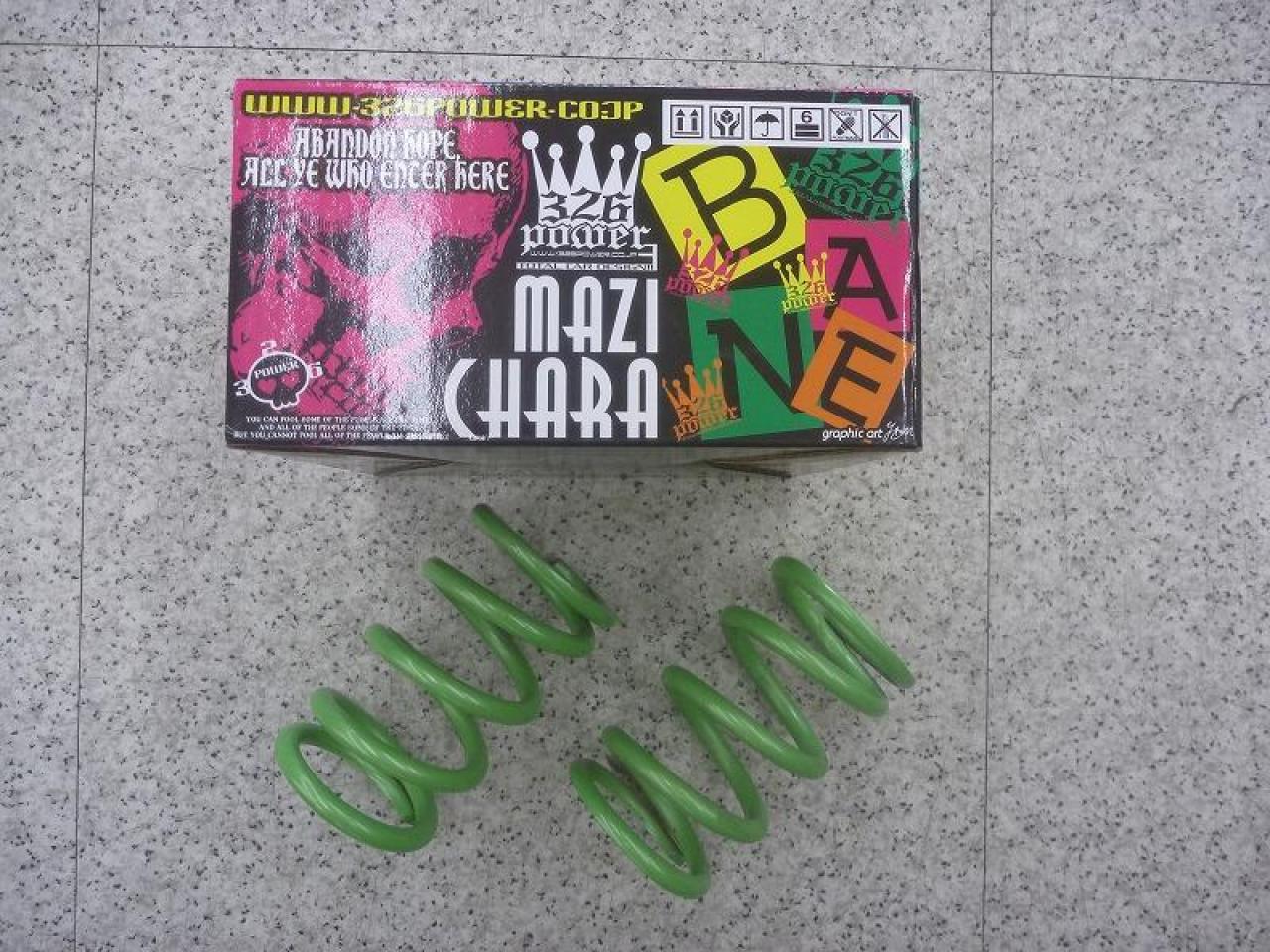 【326POWER×Swift】直巻きスプリング 8K ID63 ハイト141 | カー用品 足まわり 直巻スプリングを通販で購入する ...