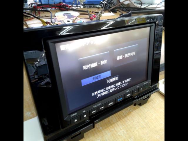 ★人気の大画面★【ホンダ純正】Gaters VXM-215VFEi 8インチベーシックインターナビ | カー用品 カーナビ(地デジ） AV一体 ...