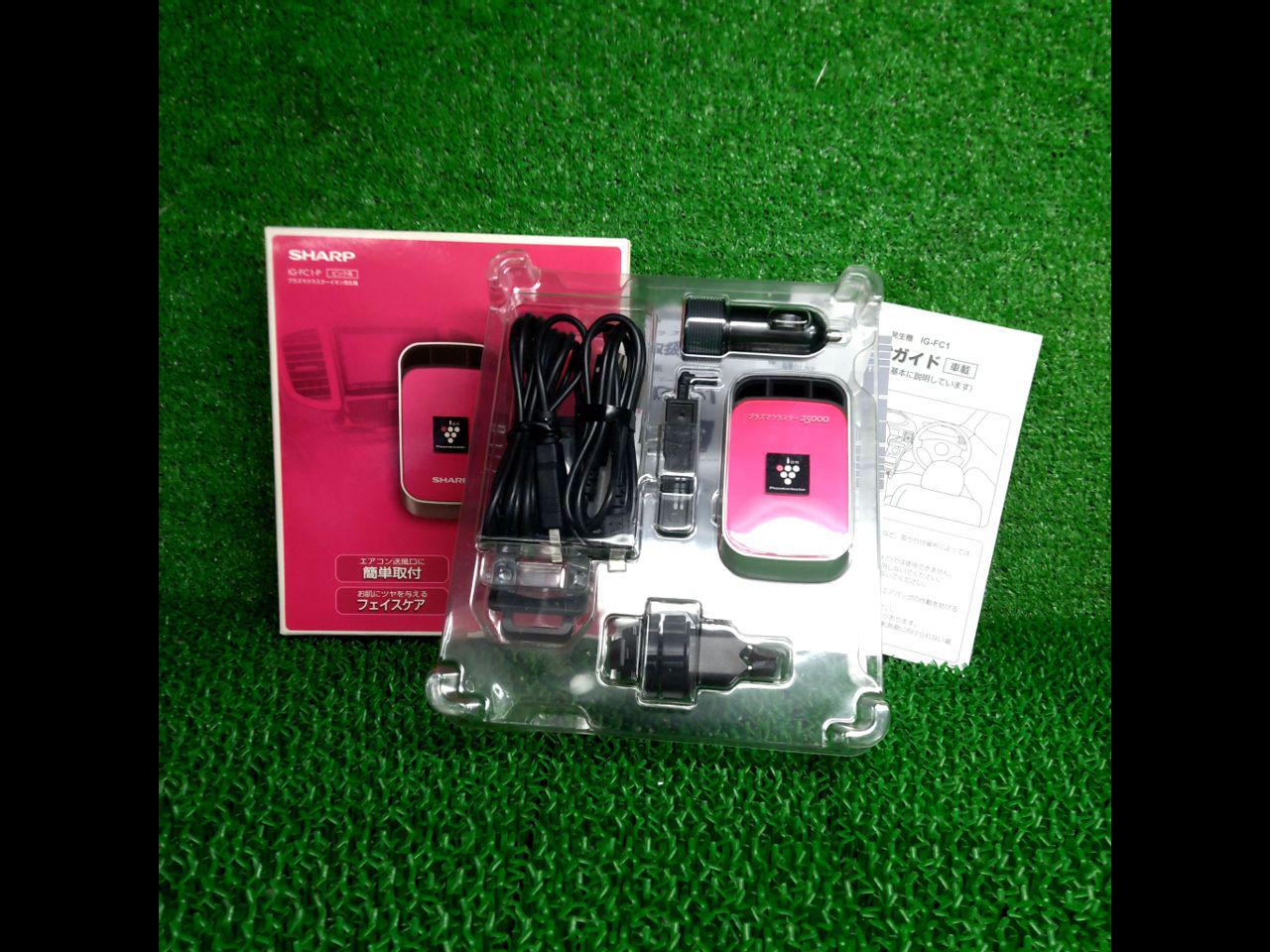 SHARP IG-FC1-P プラズマクラスター | カー用品 アクセサリーを通販で購入する | 中古カー＆バイク用品の販売ならアップガレージ