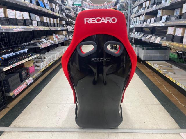 サーキットや日常使いにバッチリ!!【RECARO】RS-GS フルバケットシート レッド | カー用品 シート フルバケットシート(レカロ)を ...