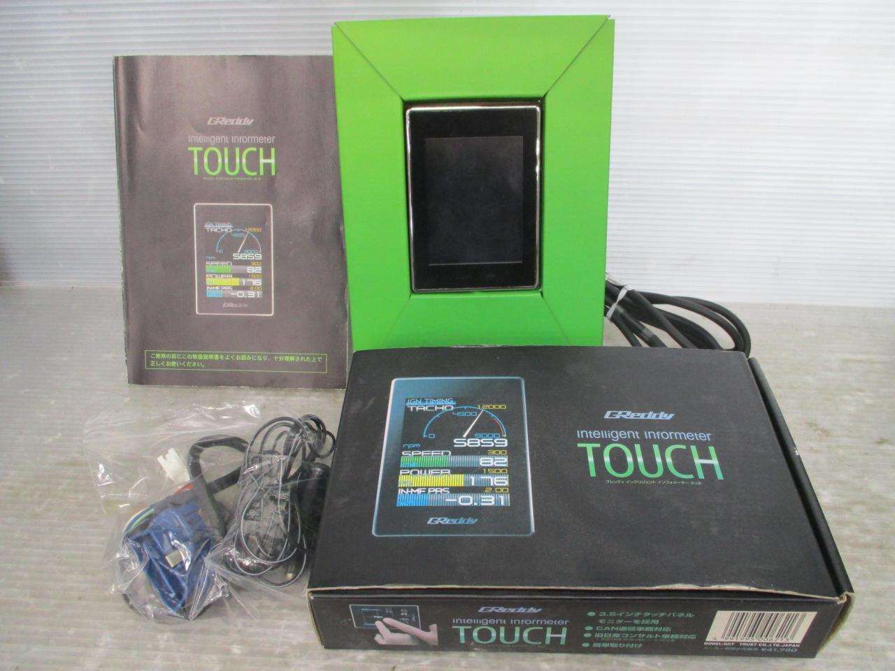 TRUST(トラスト) GReddy intelligent informeter TOUCH | 中古品 | アップガレージ 小田原東 ...
