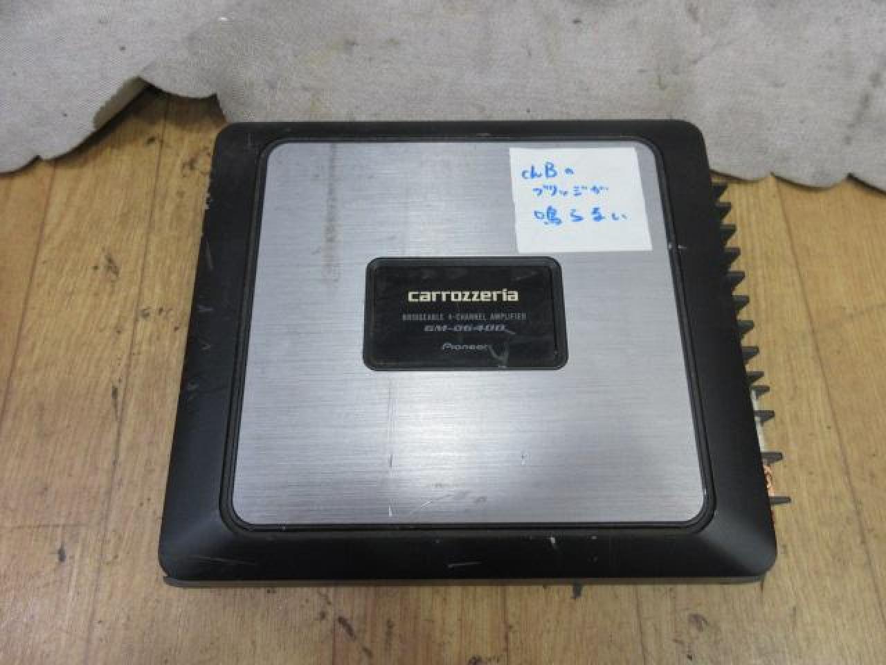 【carrozzeria】 GM-D6400 キズ多 | 中古品 | アップガレージ 静岡掛川店 | カー用品 アンプを通販で購入する ...