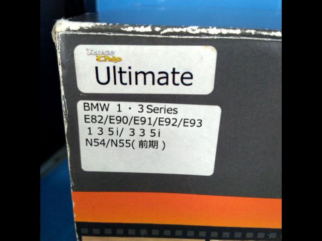 RACE CHIP Ultimate 【BMW E82・E90・E91・E92・E93 前期用】 | カー用品 その他(カスタム・チューニング) その他チューンナップを通販で購入する | 中古 ...