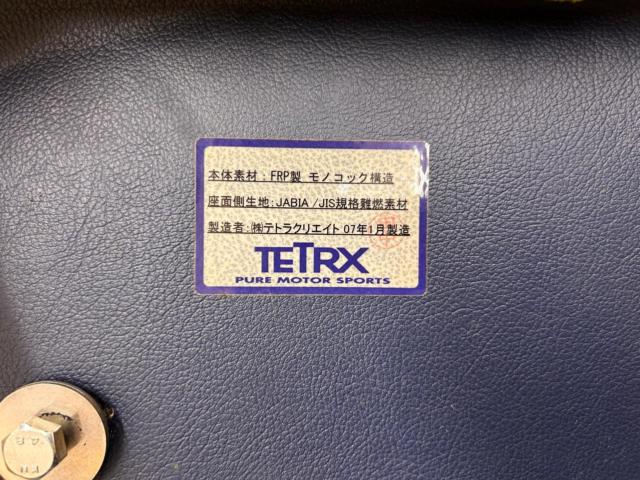 TETRX フルバケットシート | カー用品 シート フルバケットシート(その他)を通販で購入する | 中古カー＆バイク用品の販売ならアップガレージ