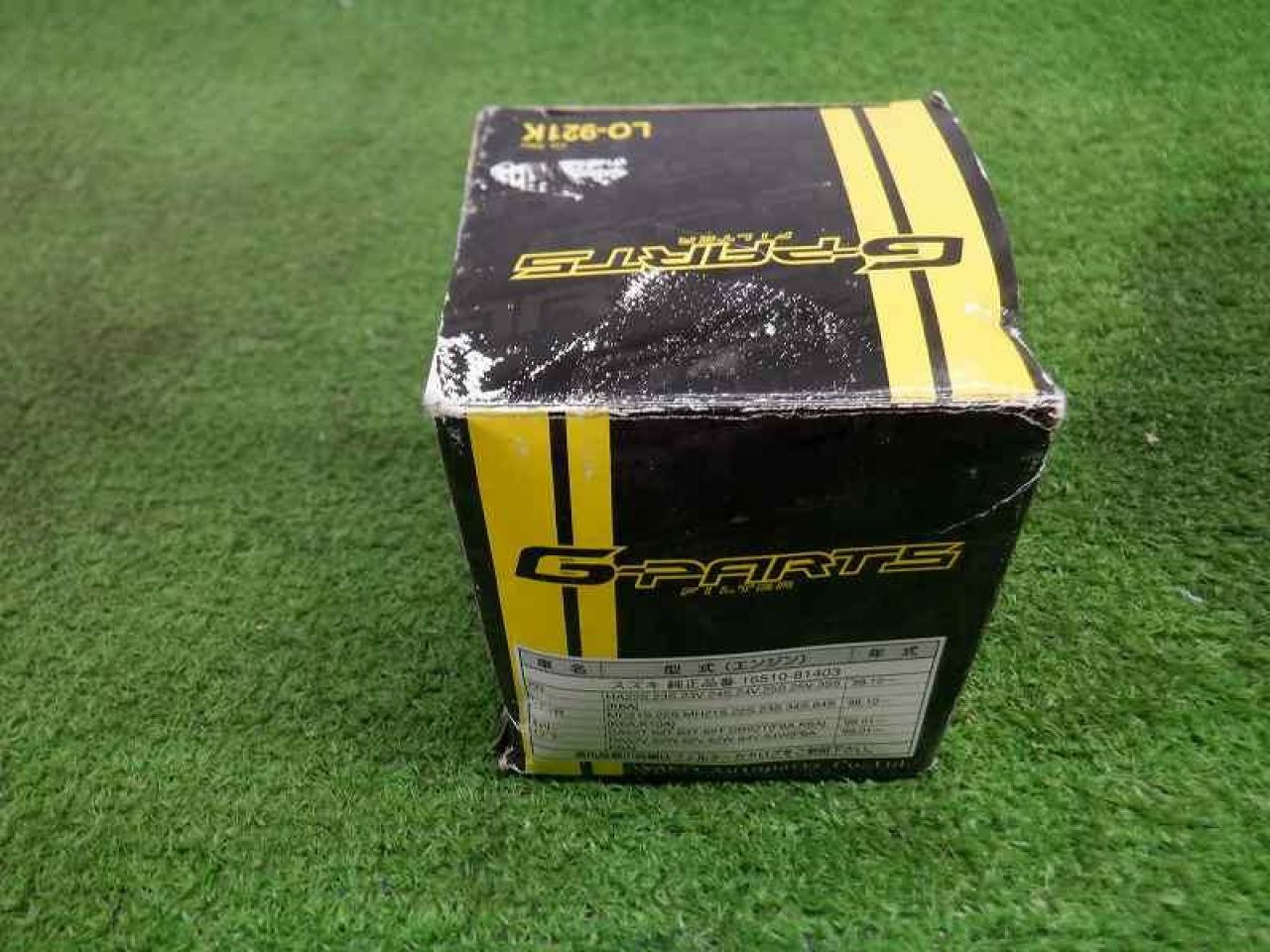 G-PARTS LO-921K | カー用品 ケミカル用品 オイル(各種)を通販で購入する | 中古カー＆バイク用品の販売ならアップガレージ