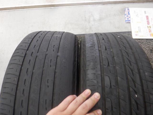 4WEDS SA-25R+BRIDGESTONE REGNO GR-XⅡ | カー用品 タイヤホイールセット 17インチタイヤホイールセットを通販で購入する | 中古カー＆バイク用品の販売なら ...