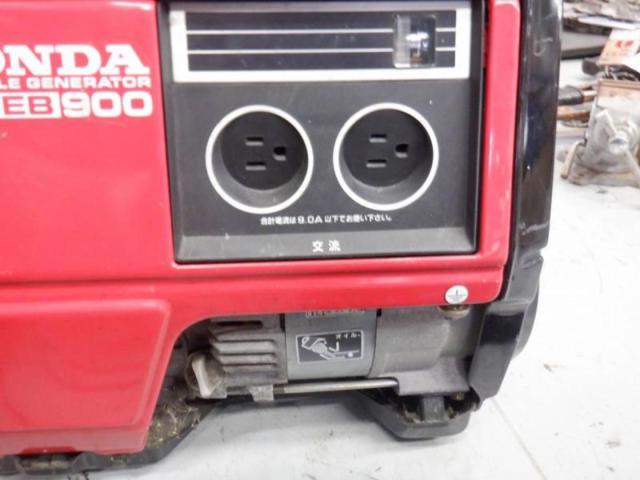 【WG】【わけあり】HONDA EB900 エンジン発電機 | わけあり | アップガレージ 奈良四条店 | 総合リユース 発電機、変圧器 ...