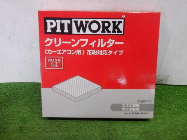 PITWORK AY684-SU002 クリーンフィルター | 新古品 | アップガレージ 奈良四条店 | カー用品 メンテナンス その他 ...