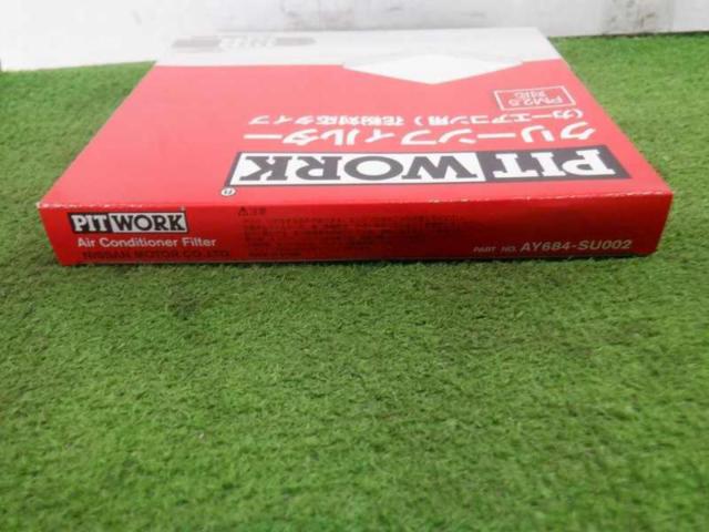 PITWORK AY684-SU002 クリーンフィルター | 新古品 | アップガレージ 奈良四条店 | カー用品 メンテナンス その他 ...