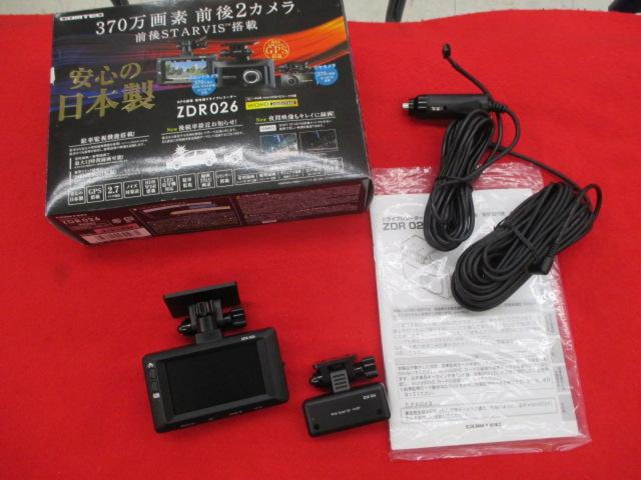 【COMTEC】COMTEC ZDR026 前後2カメラ ドライブレコーダー | 中古品 | アップガレージ 宮崎北店 | カー用品 カーAVアクセサリー ドライブレコーダーを通販で購入する ...