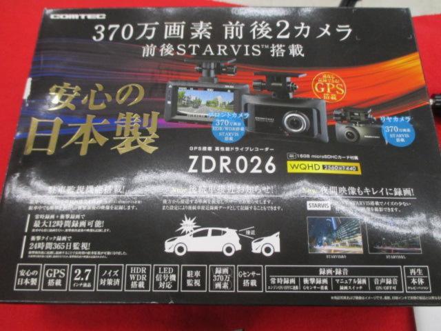 【COMTEC】COMTEC ZDR026 前後2カメラ ドライブレコーダー | 中古品 | アップガレージ 宮崎北店 | カー用品 カーAVアクセサリー ドライブレコーダーを通販で購入する ...