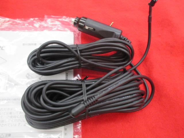 【COMTEC】COMTEC ZDR026 前後2カメラ ドライブレコーダー | 中古品 | アップガレージ 宮崎北店 | カー用品 カーAVアクセサリー ドライブレコーダーを通販で購入する ...