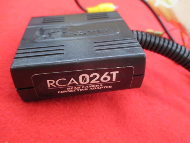 DataSystem(R-SPEC/データシステム) RCA026T バックカメラ変換アダプター | 中古品 | アップガレージ 宮崎北店 | カー用品 カーAVアクセサリー その他カーAV ...
