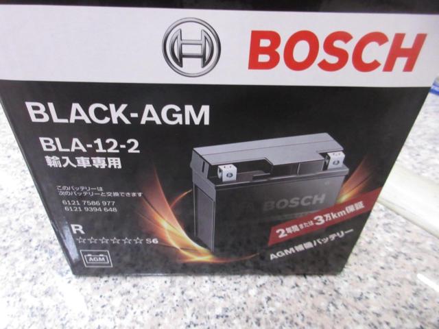 BOSCH BLACK-AGM BLA-12-2 | カー用品 メンテナンス バッテリーを通販で購入する | 中古カー＆バイク用品の販売ならアップガレージ
